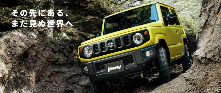 ジムニーを買って後悔する原因と色で後悔する理由【JB64オーナー体験談】 | Sotopia