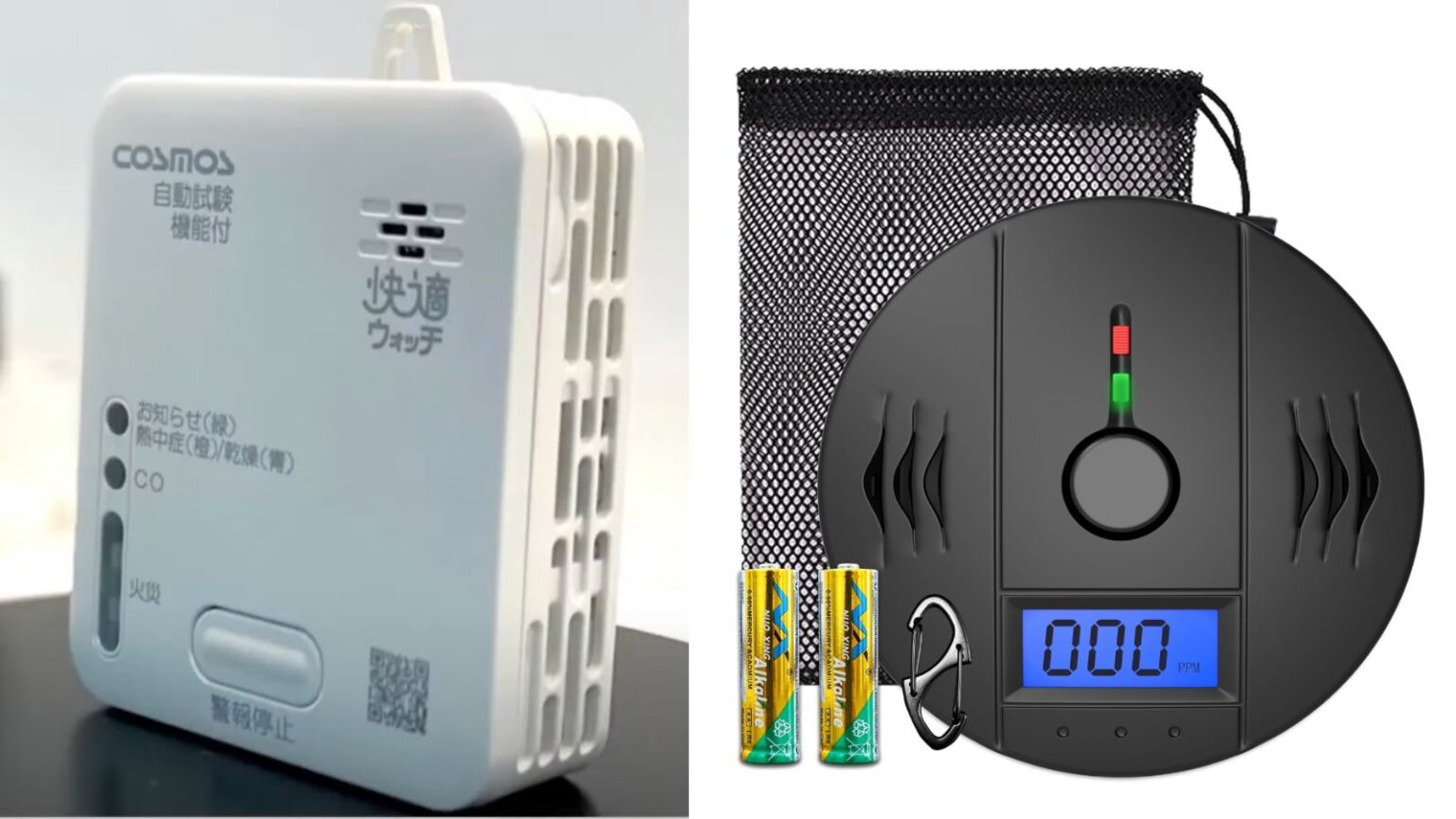 一酸化炭素チェッカーは日本製がおすすめ？キャンプ専用店やホームセンターで買える | Sotopia
