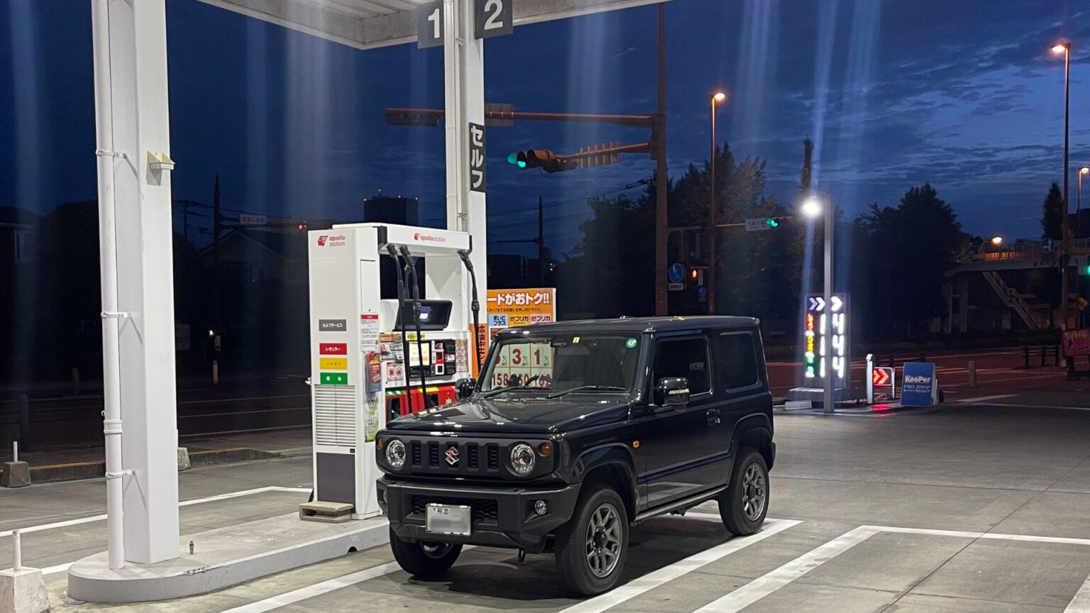 新型ジムニー燃費悪すぎ？3つの原因と5つの解決法を徹底解説 | Sotopia