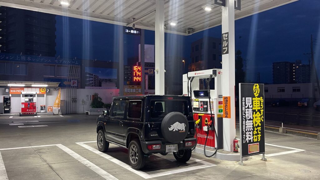 新型ジムニー燃費悪すぎ？3つの原因と5つの解決法を徹底解説 | Sotopia