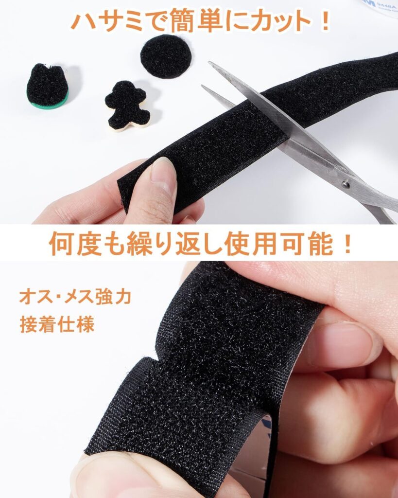 ベルクロとは何か？初心者向けの完全ガイド｜おすすめアウトドアギア18選 | Sotopia