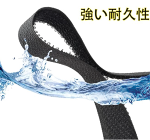 ベルクロとは何か？初心者向けの完全ガイド｜おすすめアウトドアギア18選 | Sotopia
